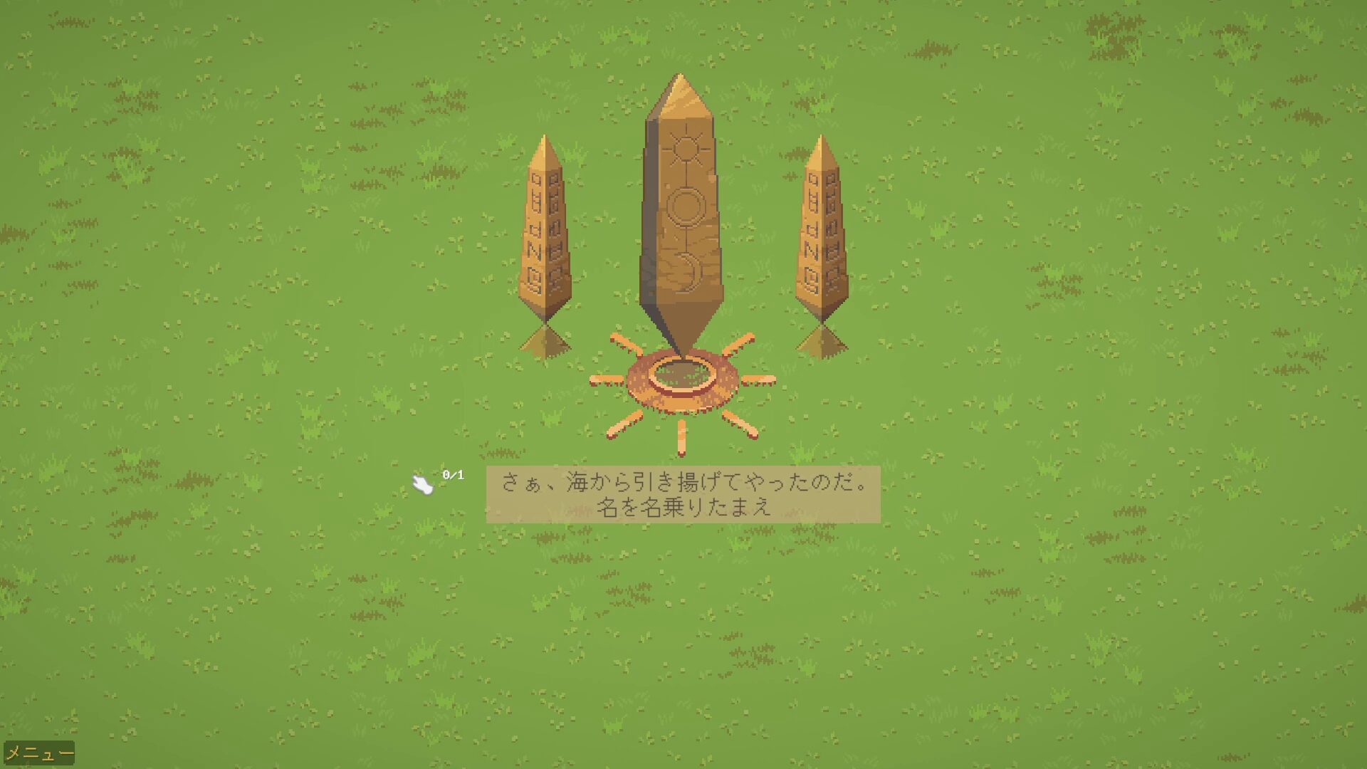 【Click Mage】自動化無しのガチ作業ゲー｜プレイ日記 | 主婦、ときどきゲーム中毒。